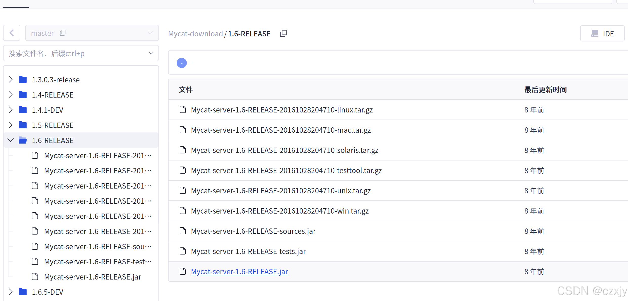 Windows上配置mycat时遇到的一些问题_unknown charsetindex:255-CSDN博客