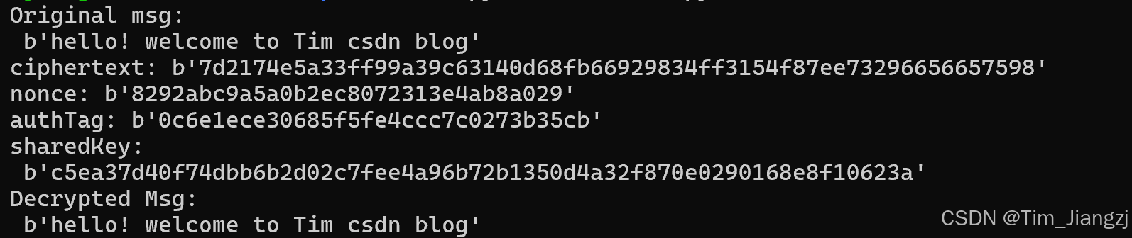 ECDH密钥生成以及加密算法-CSDN博客