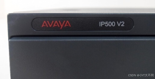 第二篇 Avaya IP Office 的分类和种类（硬件和软件）_avaya ip office 500-CSDN博客