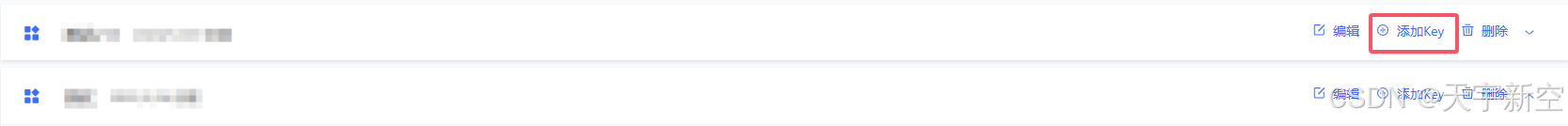 vue3 使用高德地图搜索地点定位，返回地点信息和经纬度_vue3实现打开地图选择地址的功能-CSDN博客