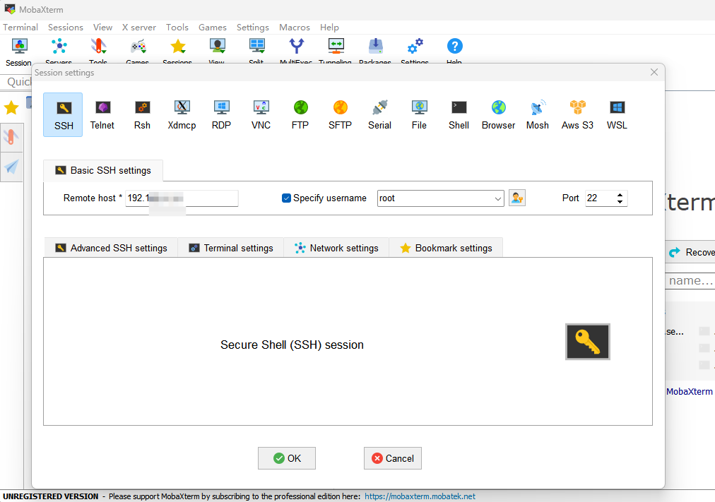 RV1126B板端部署YOLO8_rv1126b yolo-CSDN博客