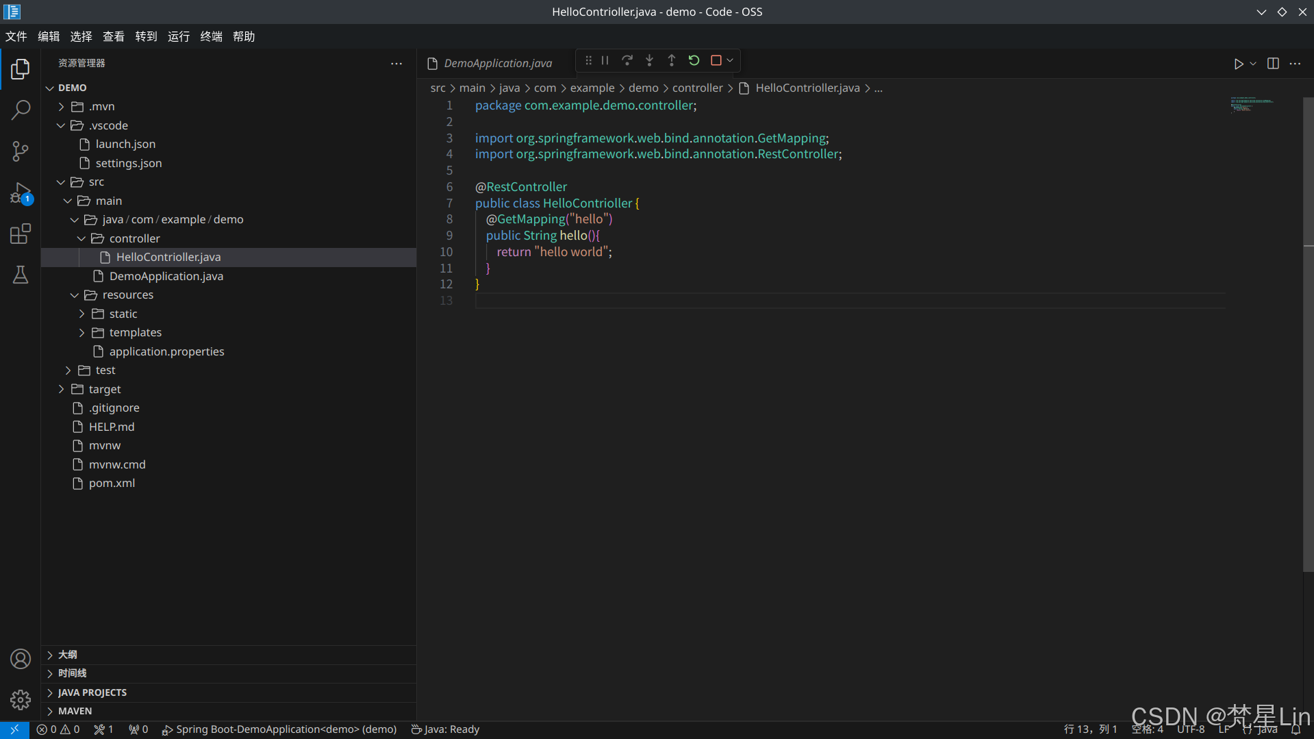在Linux（Arch）上做java开发———达到在Linux上使用vscode对SpringBoot项目进行构建_arch java-CSDN博客