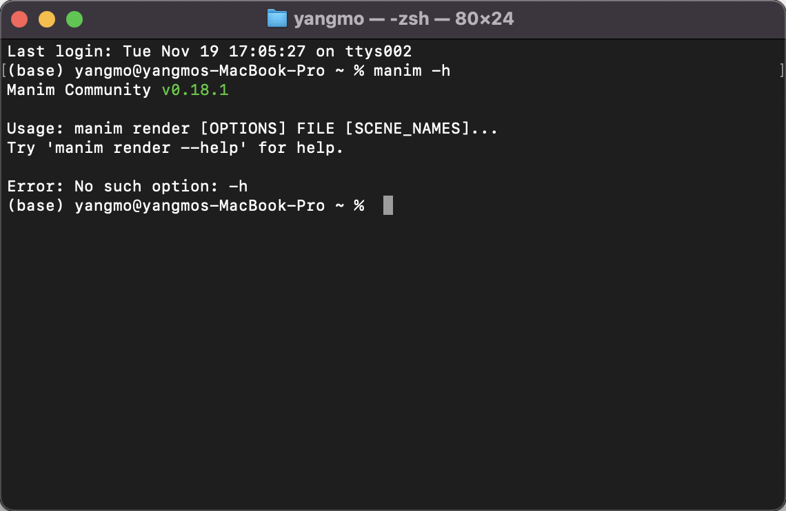 【默子教程】Manim！数理可视化神器！-CSDN博客
