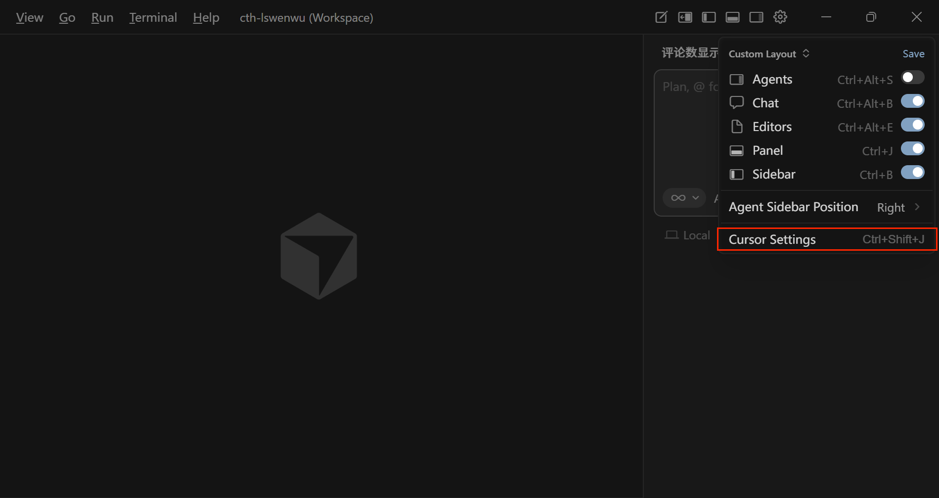 解决cursor的This model provider doesn‘t serve your region.Visit https://cursor.com/docs/account ...