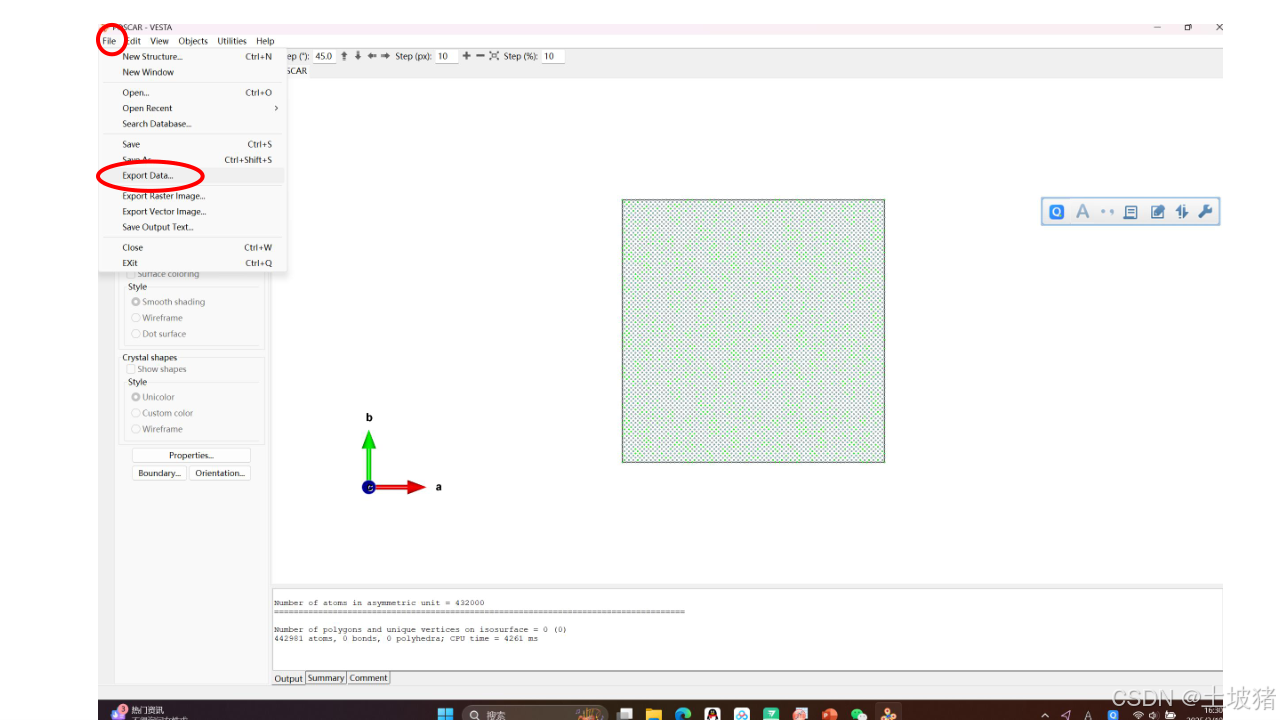 data文件转cif格式_lammps的data文件转成cif-CSDN博客