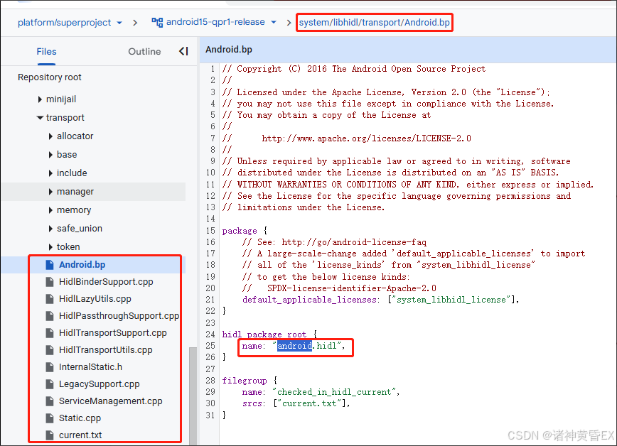 Android架构之自定义HAL服务_android nfc hal示例-CSDN博客