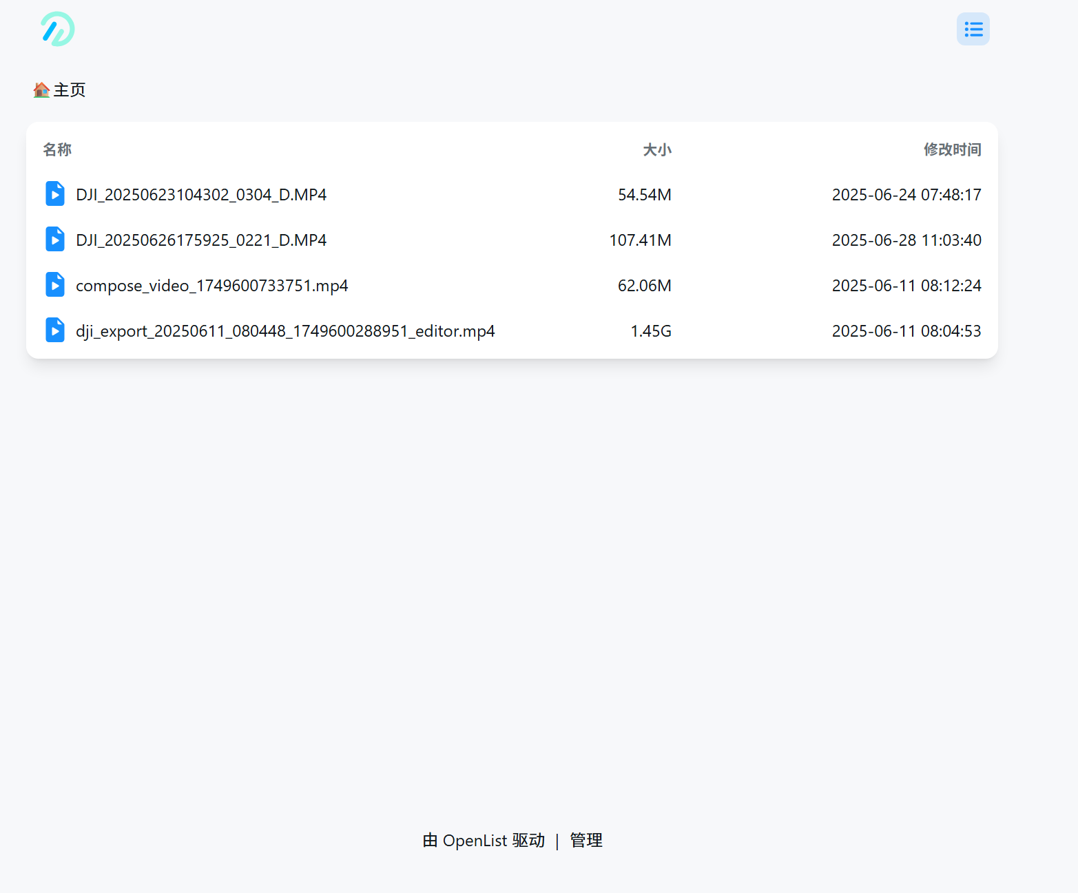 Openlist搭建私有网盘_openlist密码-CSDN博客