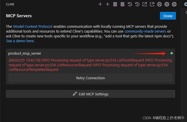 MCP介绍与手写一个Mcp Server_手写mcp-CSDN博客