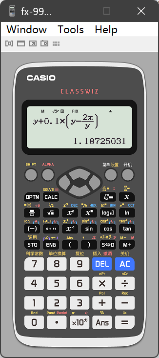 使用卡西欧fx-991CNX进行欧拉法求解微分方程数值解_卡西欧欧拉公式-CSDN博客