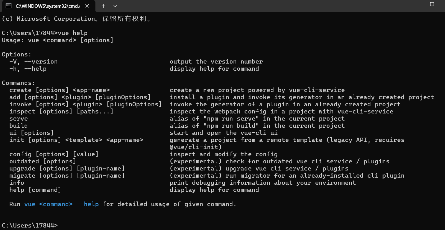 Vue3+TypeScript 学习记录01_vue3 typecript学习-CSDN博客