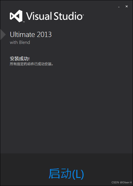 Windows下安装VS2013+Qt5.7.0构建Qt开发环境搭建及解决小番茄无法识别、自动补全Qt的问题_vs2013 qt vs tools 下载-CSDN博客
