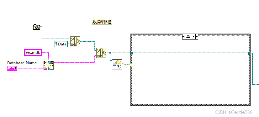 labview连接Access数据库-CSDN博客