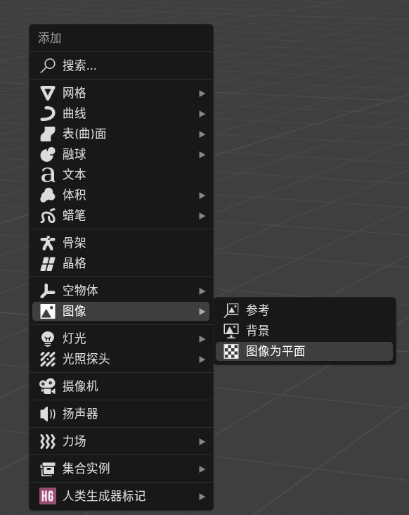 Blender人物插件Human Generator下载及使用方法-CSDN博客