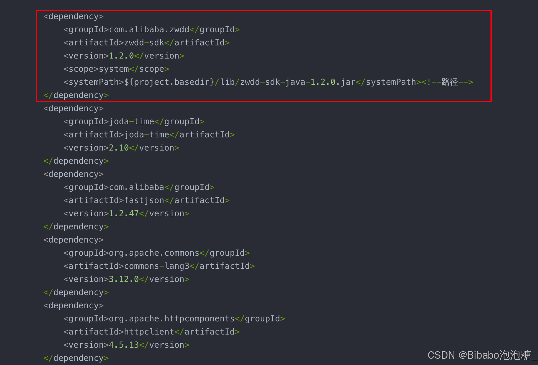 对接专有钉钉(浙政钉)登录上架_浙政钉对接-CSDN博客
