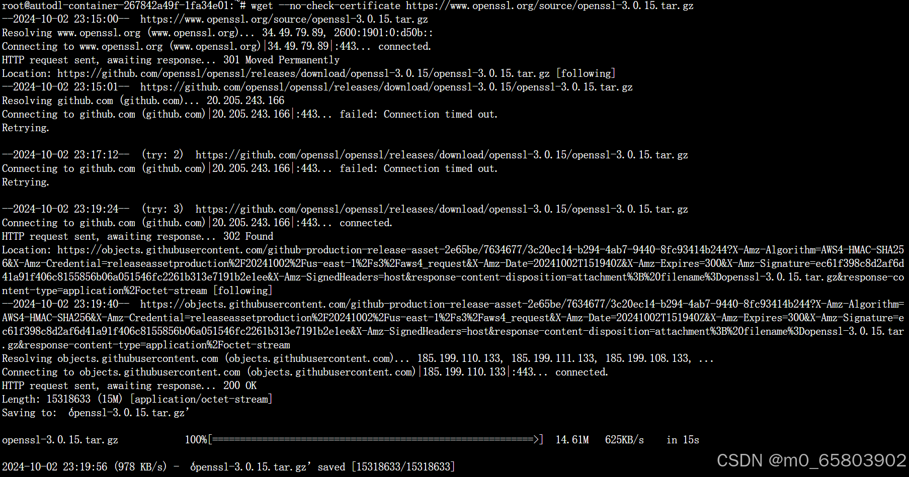 在linux上升级安装openssl3.0+-CSDN博客