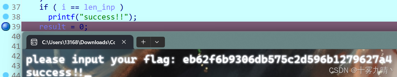 CTF-re --变种密码分析(RC4、TEA、AES)_rc4变种-CSDN博客
