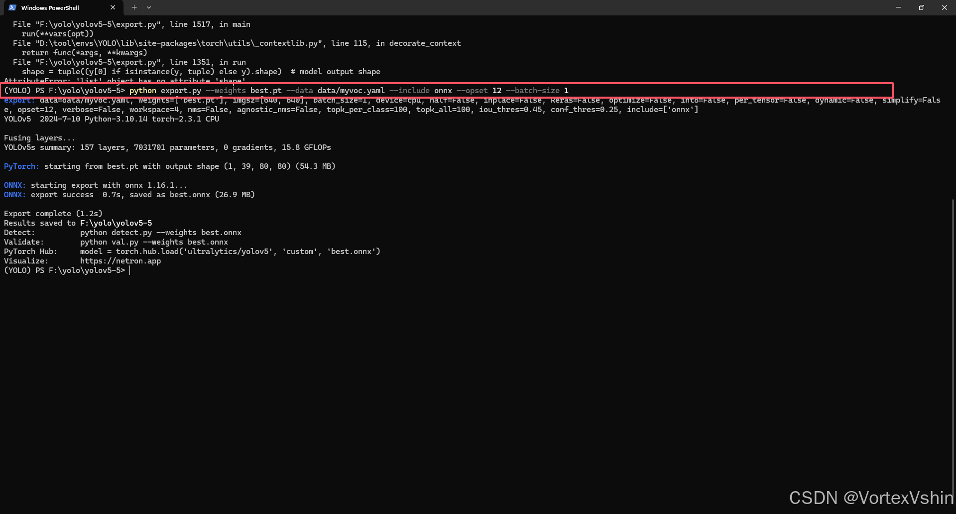 香橙派Pi5Plus(RK3588)部署yolov5模型（不讲环境搭建，只讲步骤）_香橙派yolo-CSDN博客