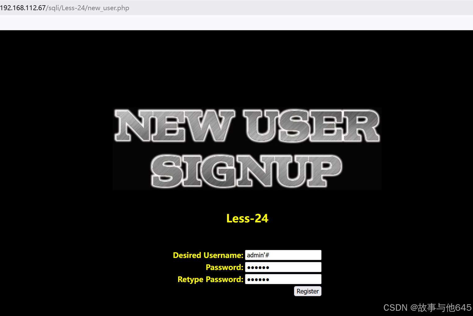 Less-24(二阶注入）_less24-CSDN博客