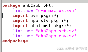 【IC验证】vcs+verdi联合仿真及makefile文档编写（systemverilog和UVM）_vcs verdi 联合仿真-CSDN博客