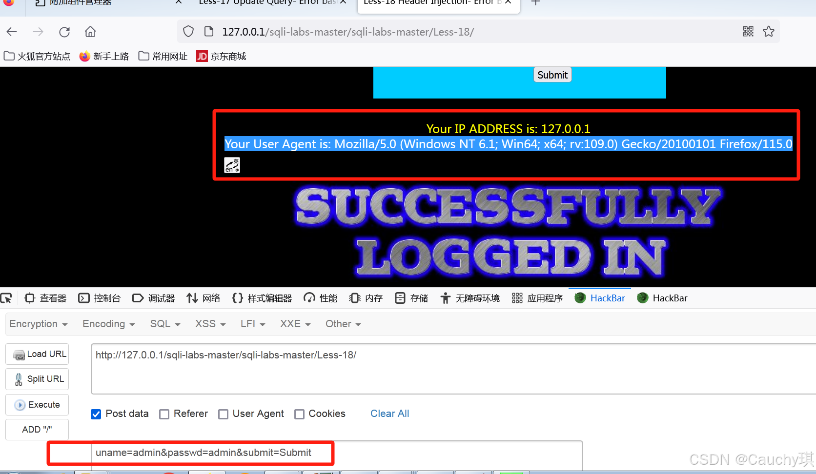 最适合POST型SQL注入小白之sqli-labs靶场超详细原理（less-17~less-21：POST手动注入和sqlmap自动注入_错误注入)_sqlmap less 21-CSDN博客