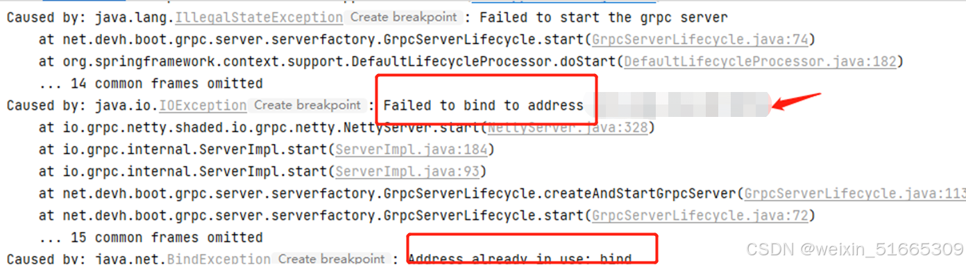 grpc 集成grpc-server-spring-boot-starter，解决failed to bind to address 0.0 ...