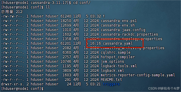【分布式】Cassandra环境搭建及使用_cassandra使用-CSDN博客