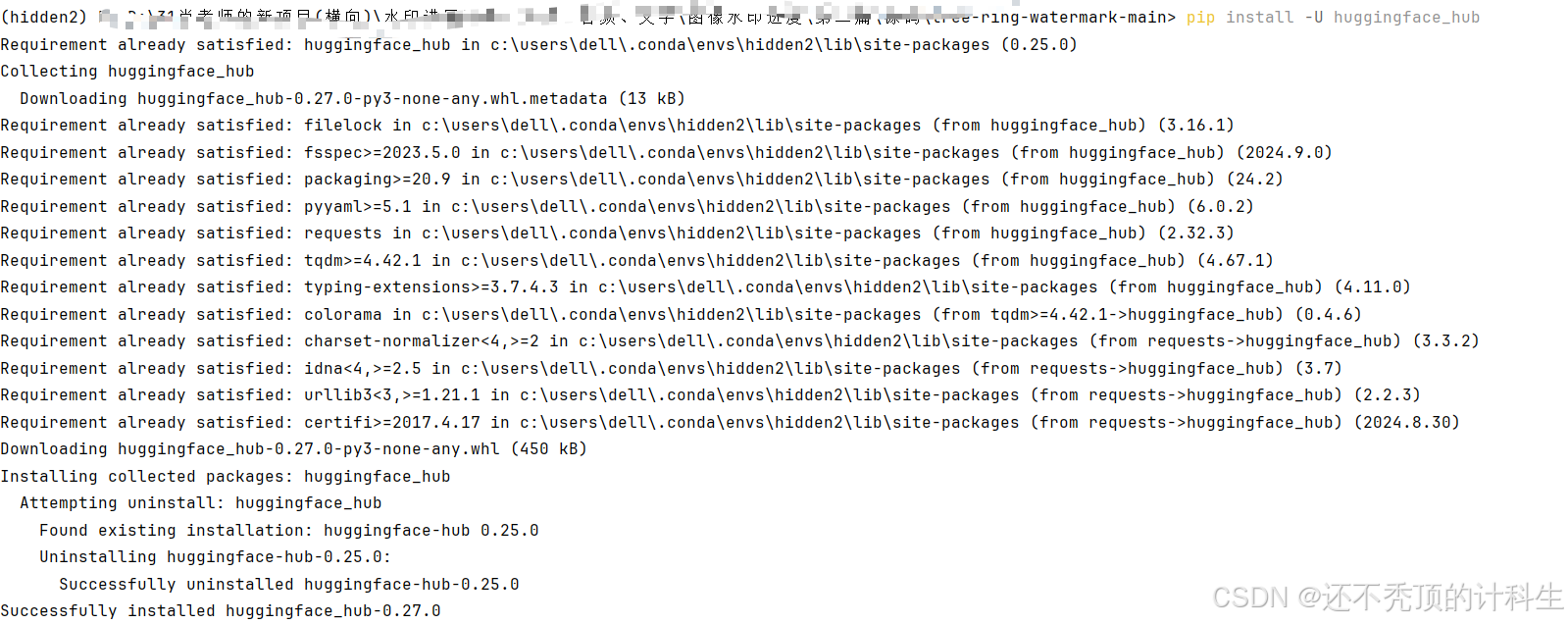 无法连接huggingface.co问题解决方案_connection to huggingface.co timed out-CSDN博客