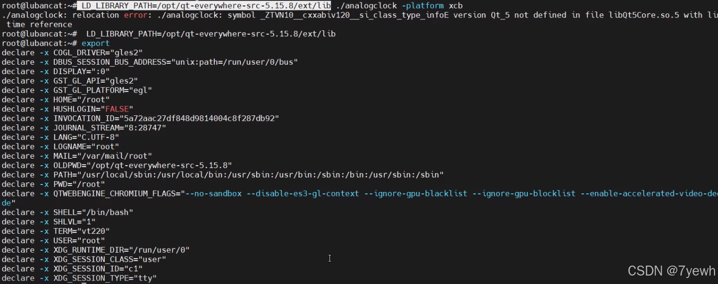 适用所有开发板 RK系列 交叉编译 QT 零基础最新最全教程_rk 交叉编译工具链-CSDN博客