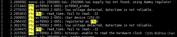【全志T113】RTC时钟芯片PCF8563移植驱动流程记录_pcf8563驱动-CSDN博客