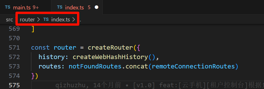 vue3 动态路由_vue3+ts实现动态路由-CSDN博客