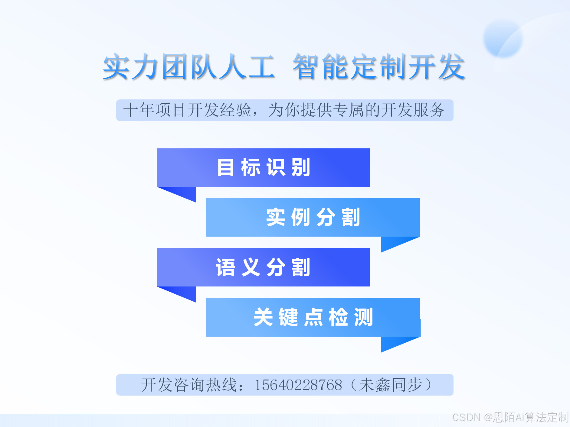 AI癌症检测取得重大突破：Paige助力癌症筛查迈向新阶段_测试癌症ai-CSDN博客
