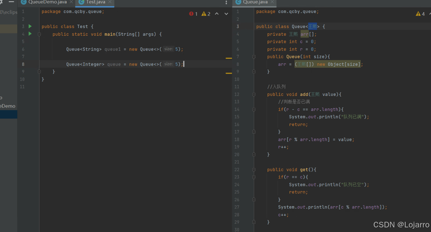 【java】泛型--(ArrayList)_javapoet returns arraylist指定泛型-CSDN博客
