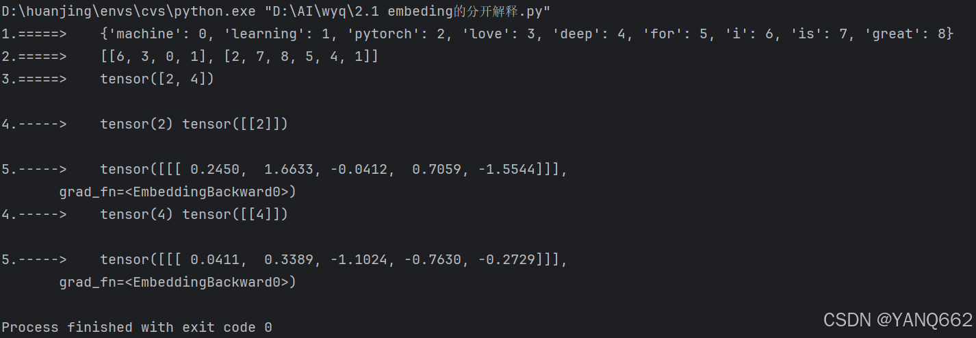 2.1 transformer模型原理及代码(python)_transformer decoder code python-CSDN博客