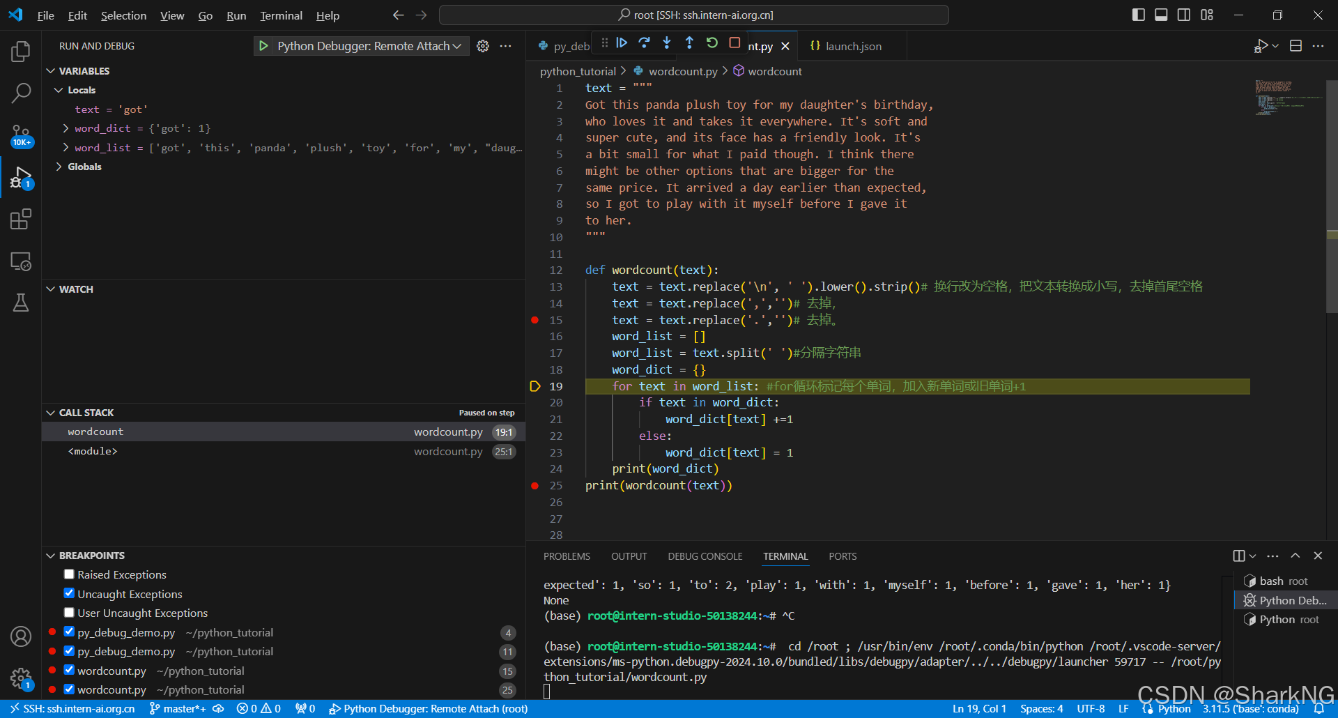 Python Task-CSDN博客