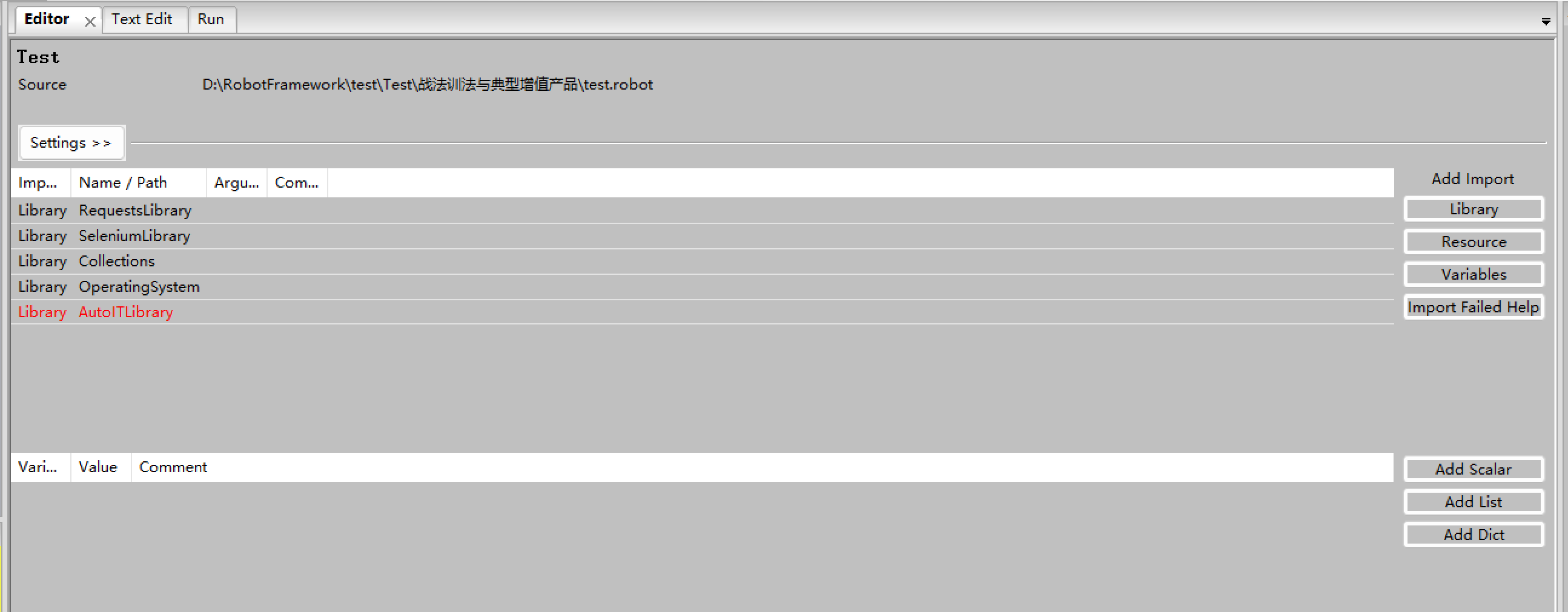 robotframework篇之AutoItLibrary已安装，导入时红色显示_robotframework-autoitlibrary-CSDN博客