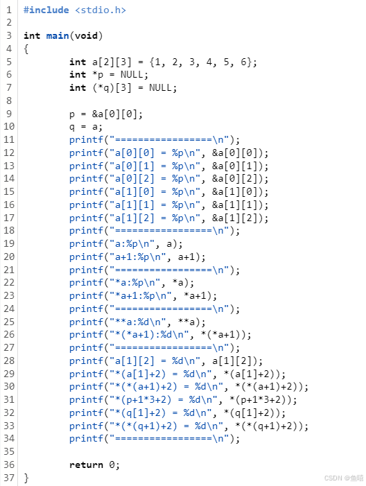 Linux自学day13-指针、结构体_gets(pstr[i])-CSDN博客