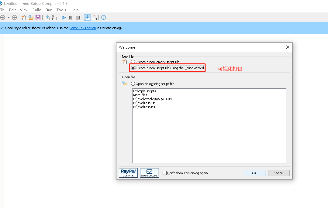 如何将springboot项目的jar包转成exe应用？同时可以免安装JDK的情况下直接在windows系統电脑上运行_将springboot jar 做成exe 直接启动 无需jdk-CSDN博客