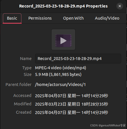 mp4与mpeg4-CSDN博客