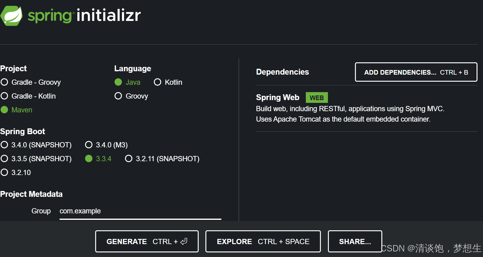 eclipse创建springboot项目和springboot整合ssm_eclipse springboot-CSDN博客