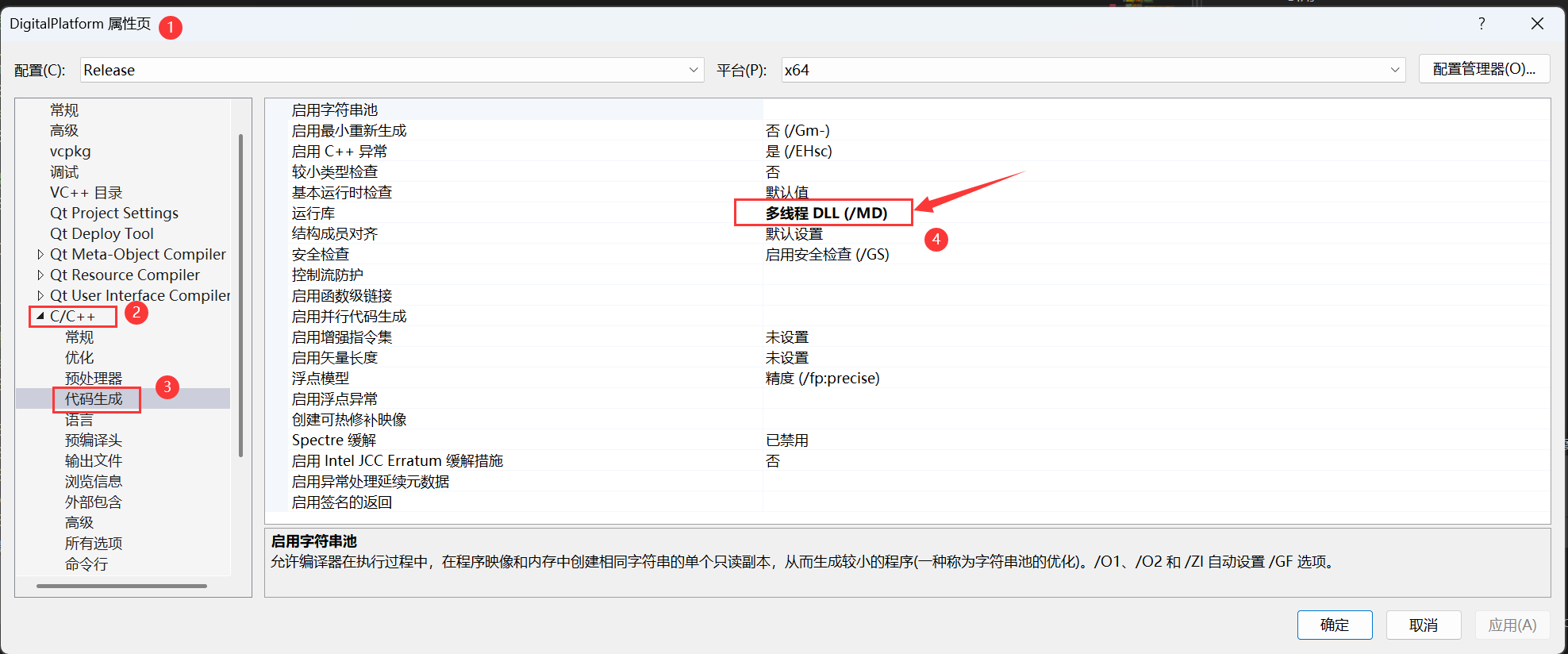 osg::ref_ptr＜osg::Node＞ mp = osgDB::readNodeFile(“../vs2022_64bit_3rdParty_osg365_oe32/runtime ...