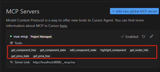 项目中嵌入vite-plugin-vue-mcp-CSDN博客