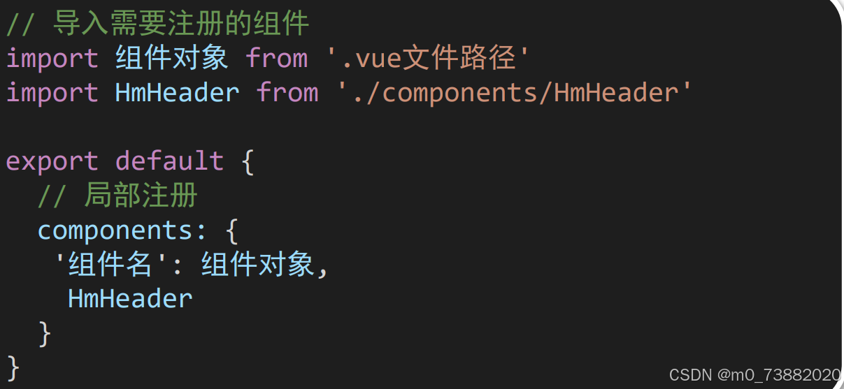 工程化开发 And 脚手架 Vue Cli工程化开发和脚手架 Csdn博客 