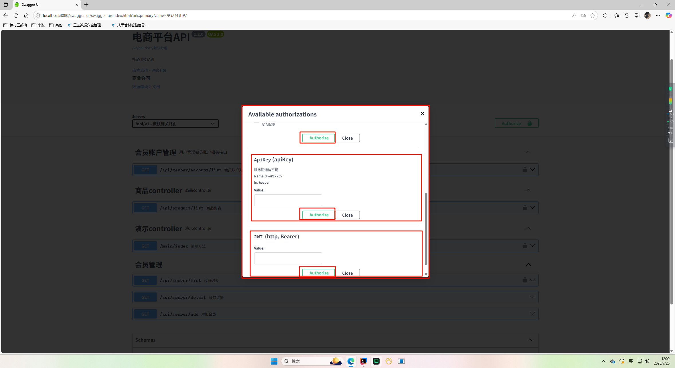 解锁Swagger UI：界面功能详解与实战操作技巧_swagger ui页面-CSDN博客