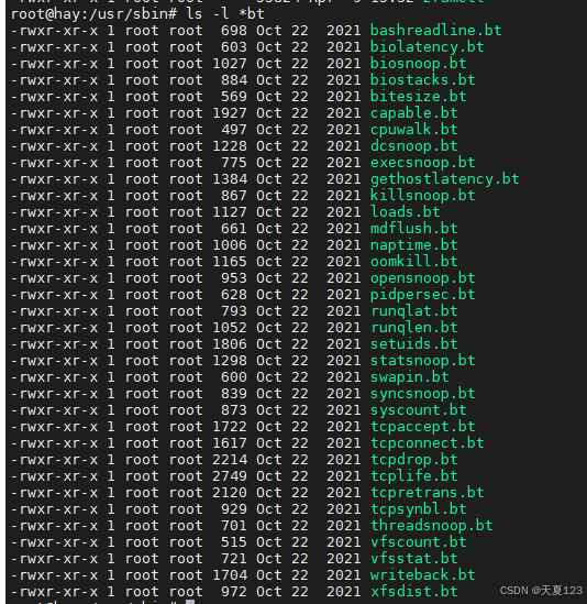 bpftrace使用_bpftrace tracepoint-CSDN博客
