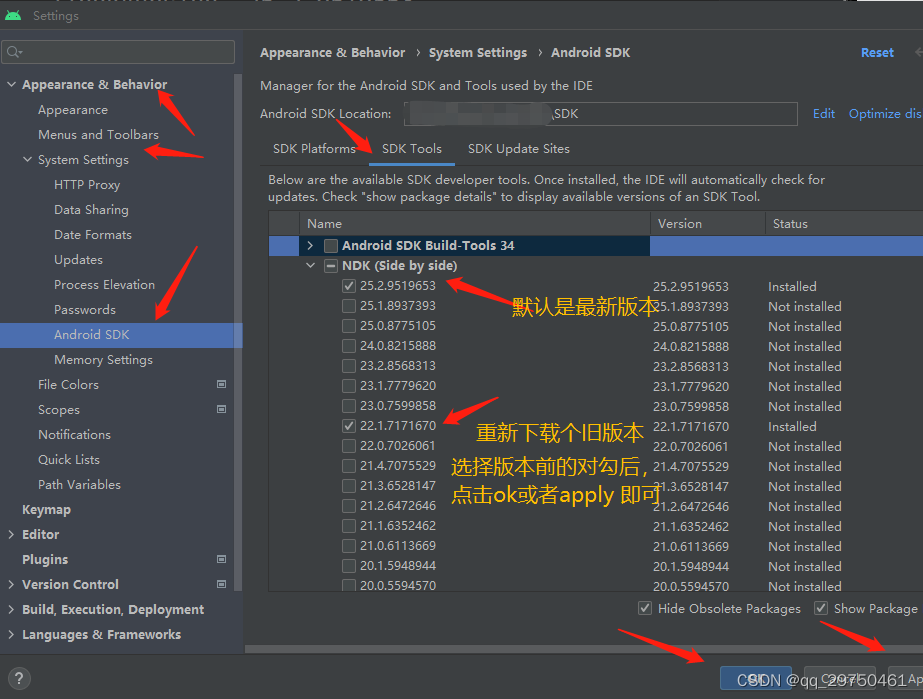 【解决】No toolchains found in the NDK toolchains folder for ABI with prefix: arm-linux-androideabi ...