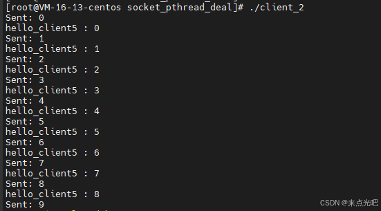 Linux 实现socket与多线程结合与多个tcp Client实现双向通信linux Socket 通讯 服务端与多个客户端建立长连接通信 C语言 Csdn博客