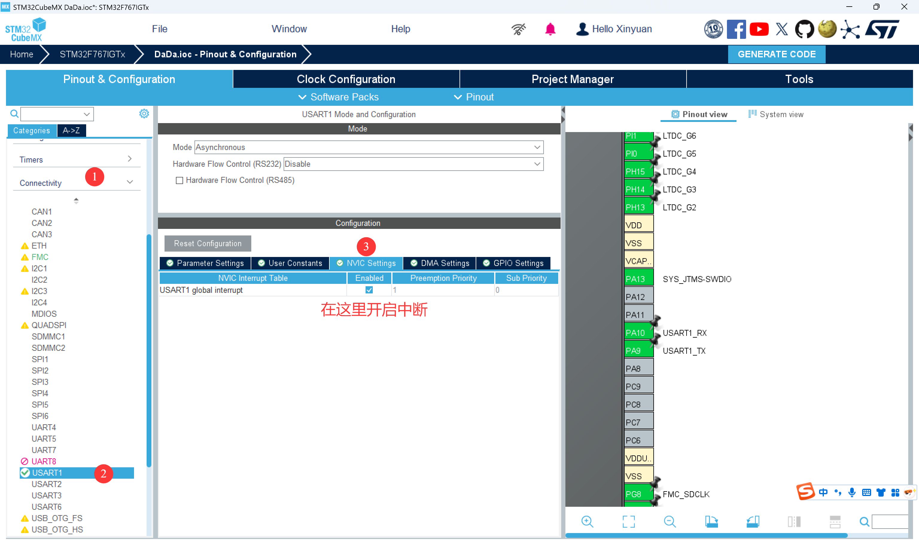 【STM32+HAL库】USART 串口通信（STM32Cube高效开发教程作者亲传 不好用回来砍我）_stm32cube串口例程-CSDN博客