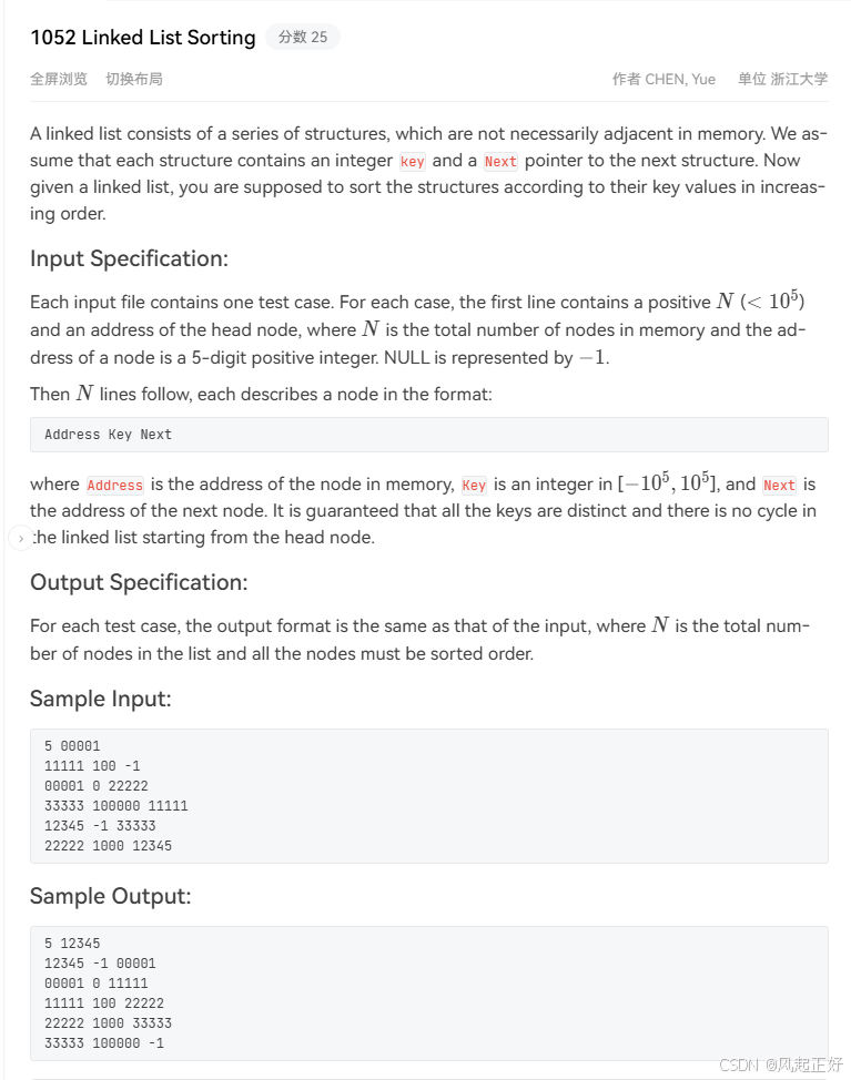 (PAT甲级) 1052 Linked List Sorting（静态链表）-CSDN博客