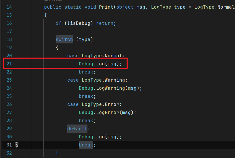 Unity 点击自定义打印跳转目标代码行_unity unityeditorinternal.internaleditorutility.op-CSDN博客